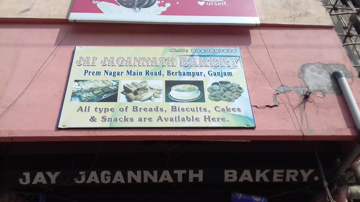 Jay Jagannath Bakery, Brahmapur - Restaurant menu, prices and reviews