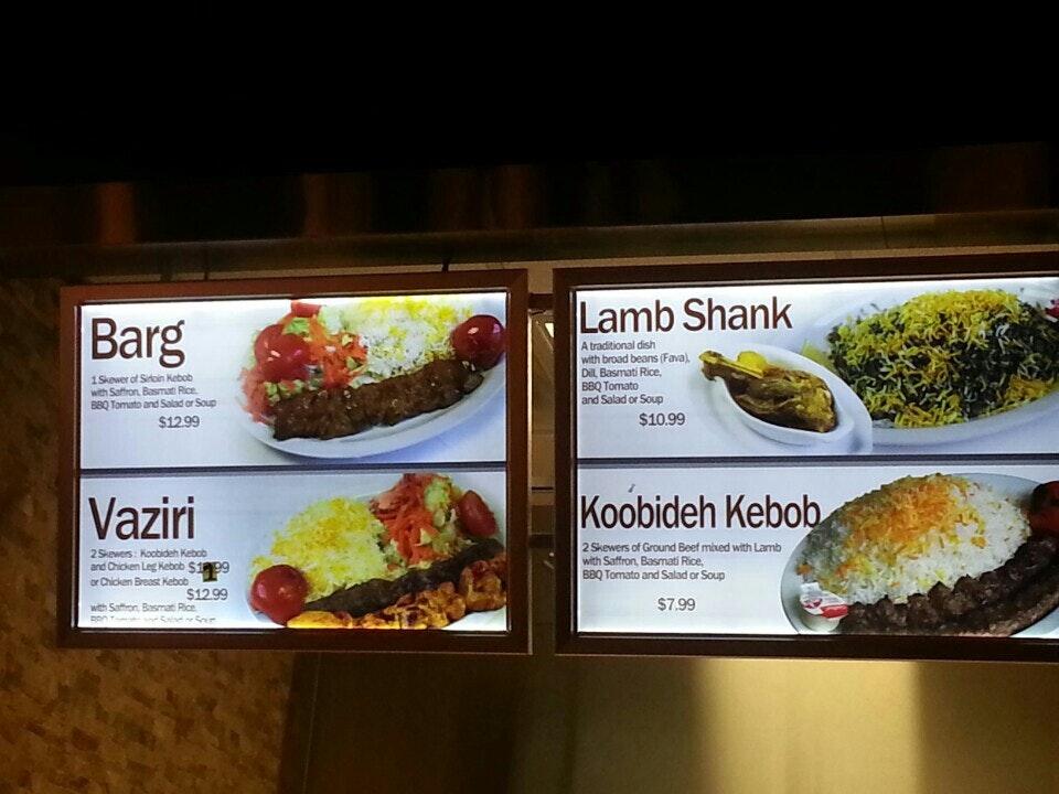 Menu at The Little House of Kebobs restaurant, Richmond Hill