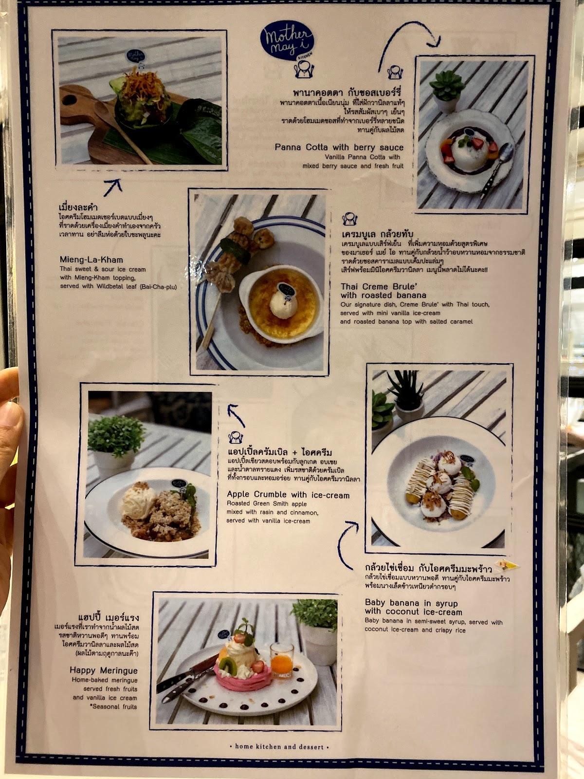 Menu at Mother May I Kitchen restaurant, Bangkok