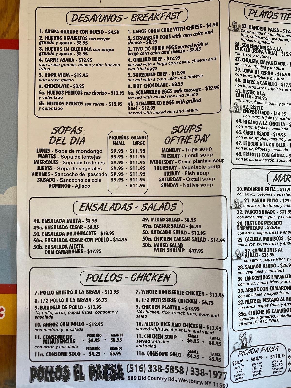 Menu at Pollos El Paisa restaurant, Westbury