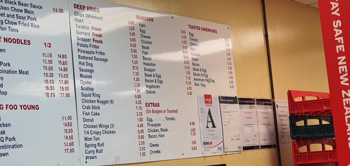 Menu at East Village Takeaway Howick restaurant, Auckland