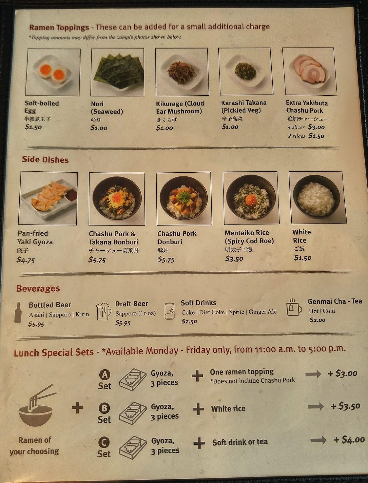 Menu at Ramen DANBO Capitol Hill restaurant, Seattle