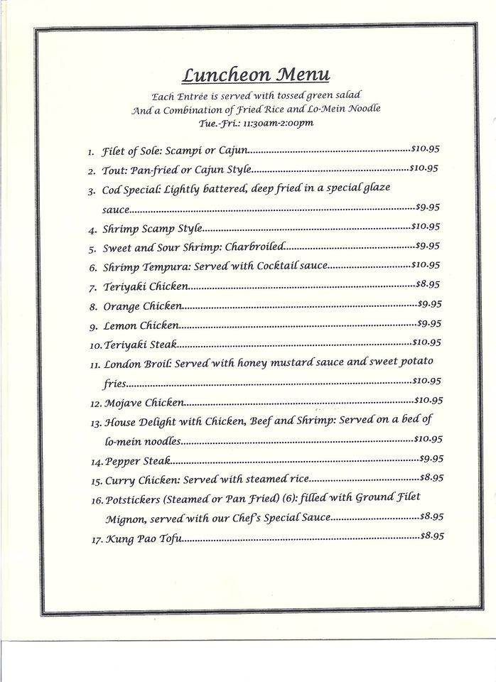 Menu at Chateau Chang steakhouse, Victorville