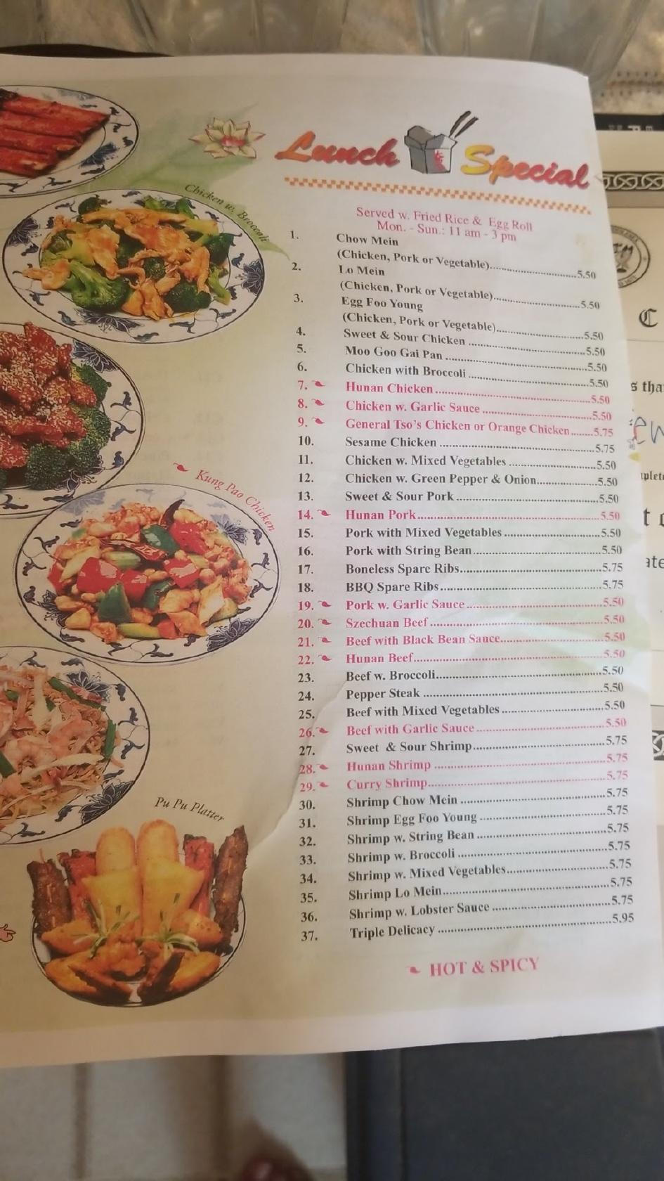 Menu at China Spring Restaurant, Saluda