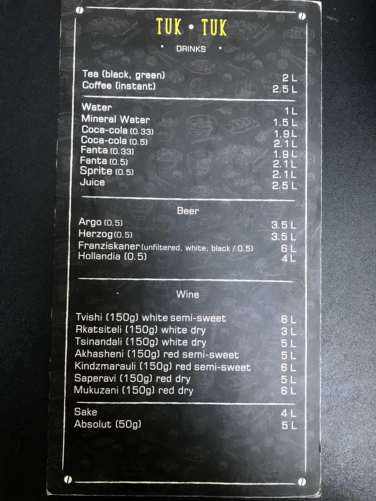 Menu at Tuk Tuk Thai Restaurant, Tbilisi