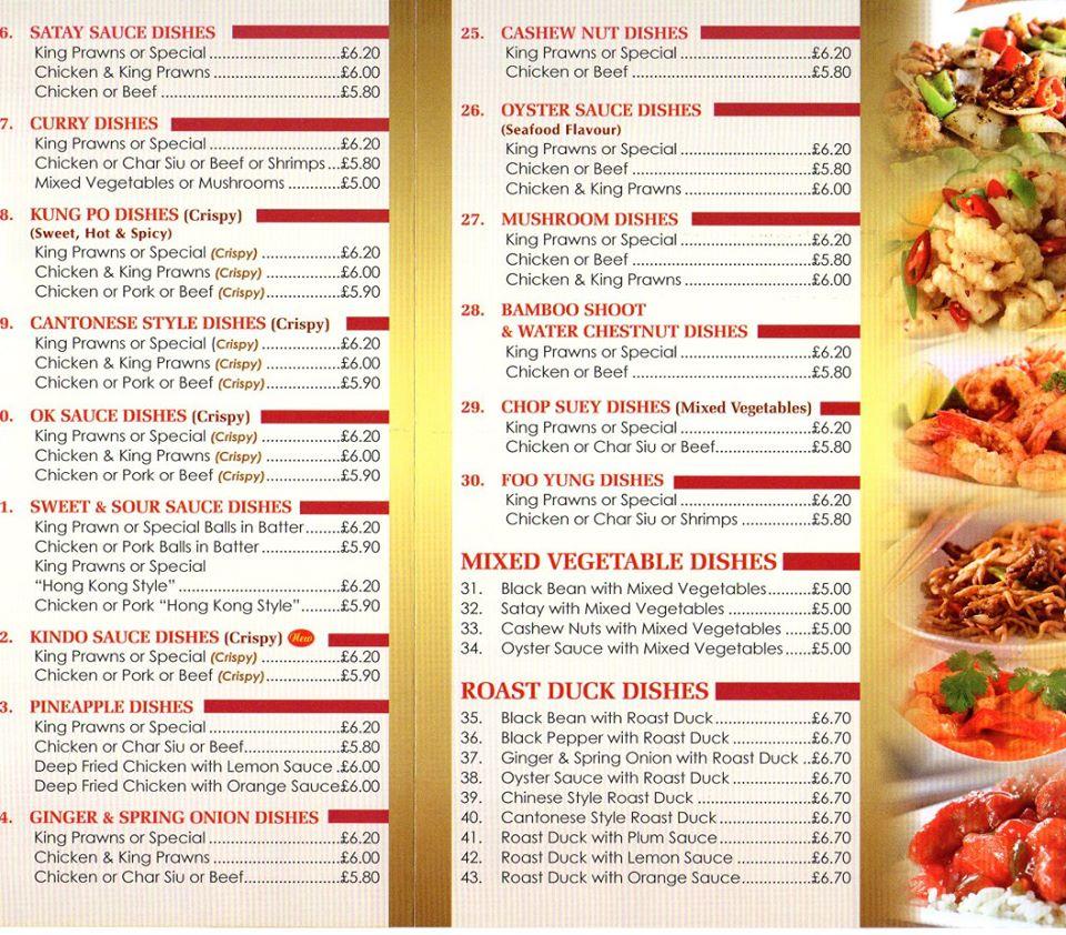 Menu at Dragon City fast food, Otley, 31 Westgate