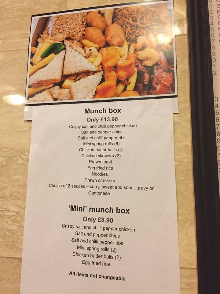 Menu at Dragon Palace restaurant, Newcastle upon Tyne