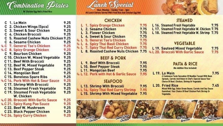 Menu at Little China Restaurant, Jacksonville, 521 Yopp Rd #117