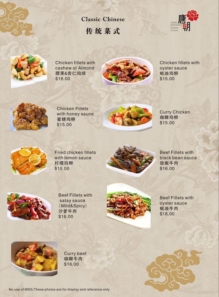 Menu at Tang Dynasty restaurant, Mooloolaba