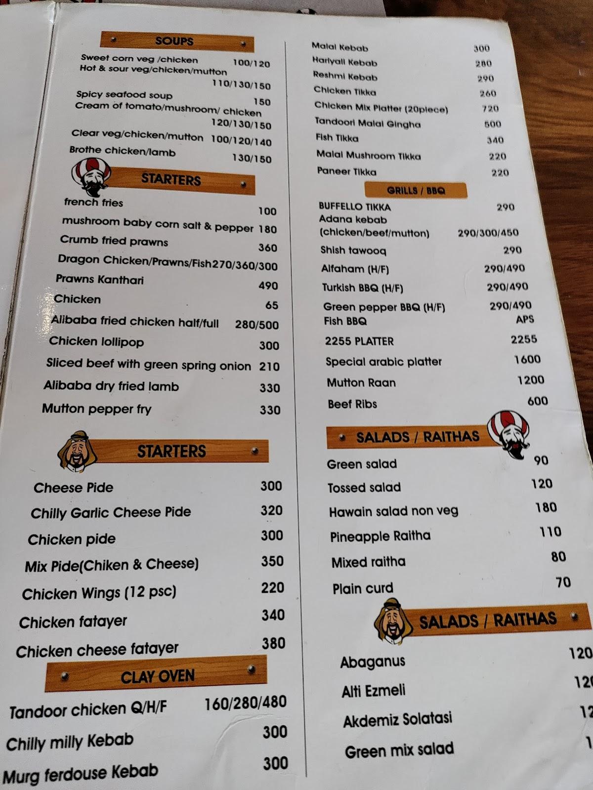 Menu at Alibaba & 41 Dishes 'n Bab Arabia, Angamaly, Angamaly