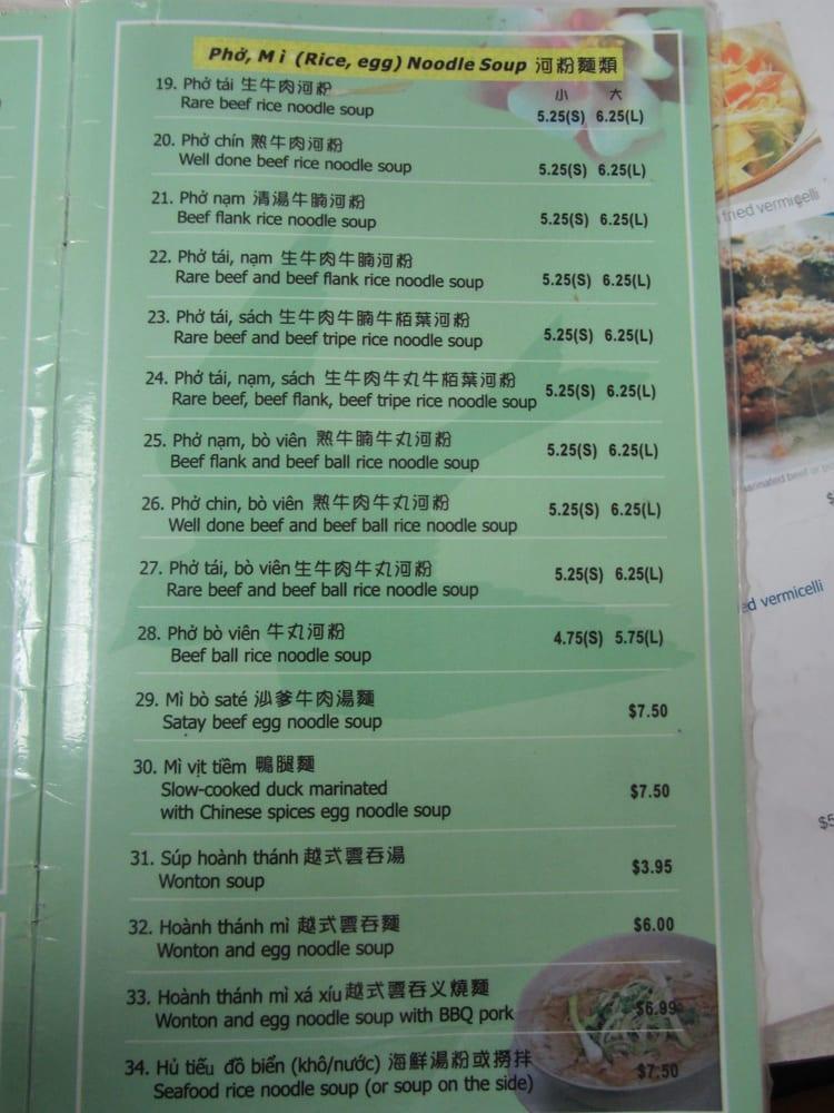 Menu at Bach Yen Vietnamese Cuisine restaurant, Toronto