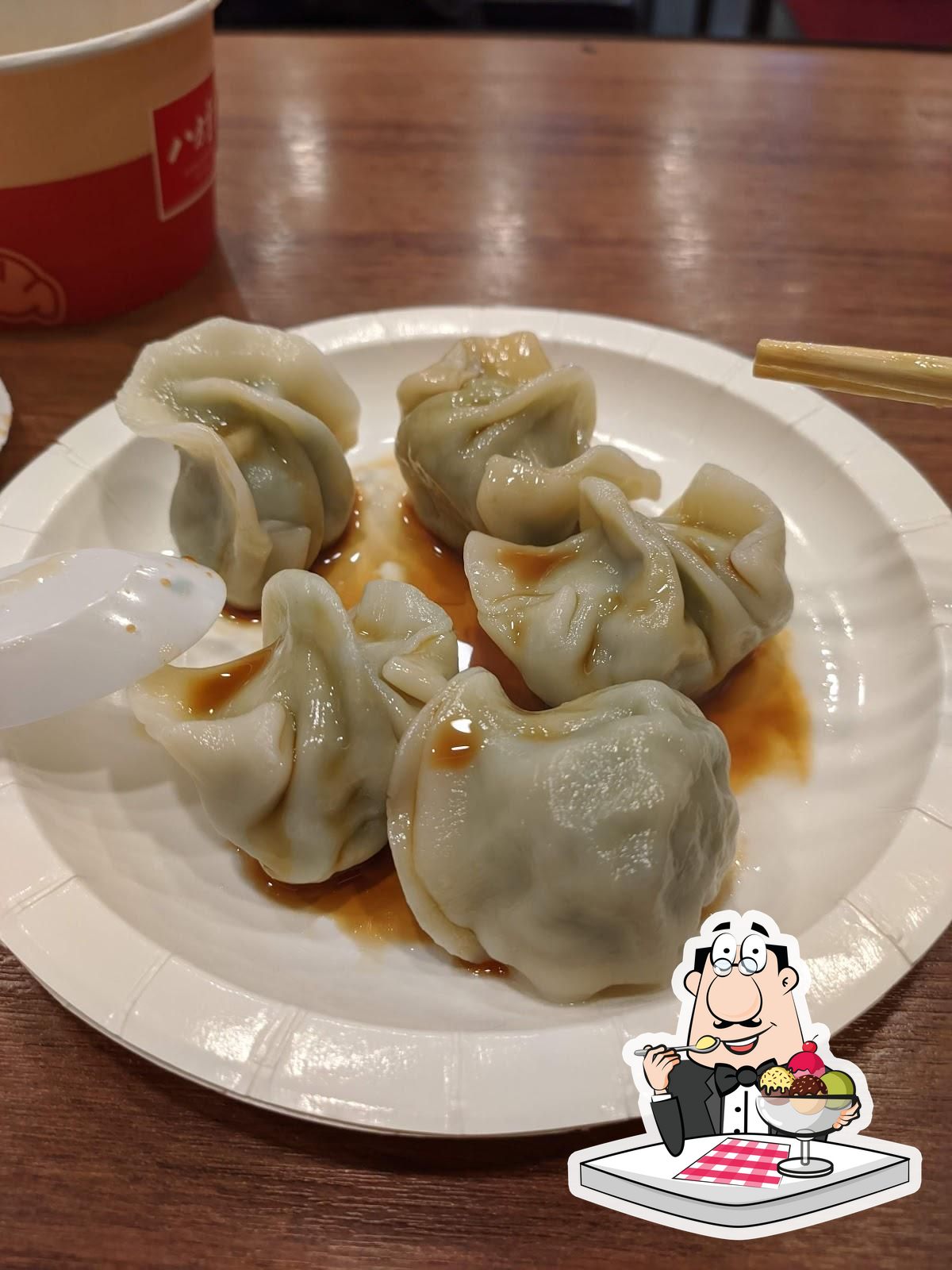 Bafang Dumpling restaurant, Hong Kong, Tsuen Wan Market St - Restaurant ...