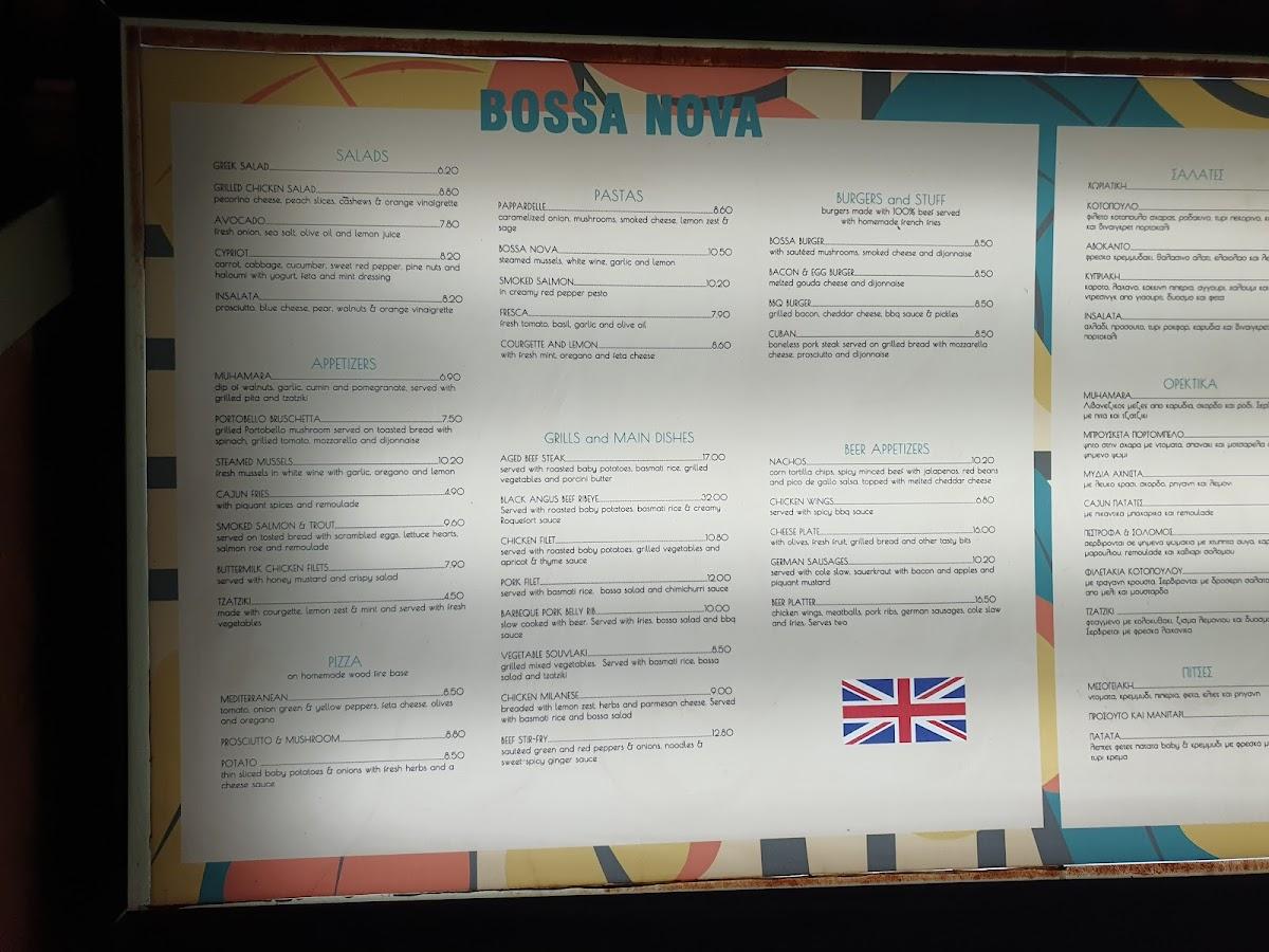 Menu at Bossa Nova Restaurant and Beer Bar, Platanias