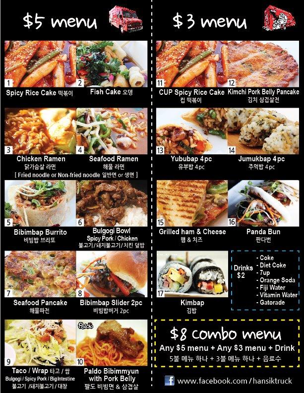 Menu at Hansik Food Truck restaurant, Los Angeles