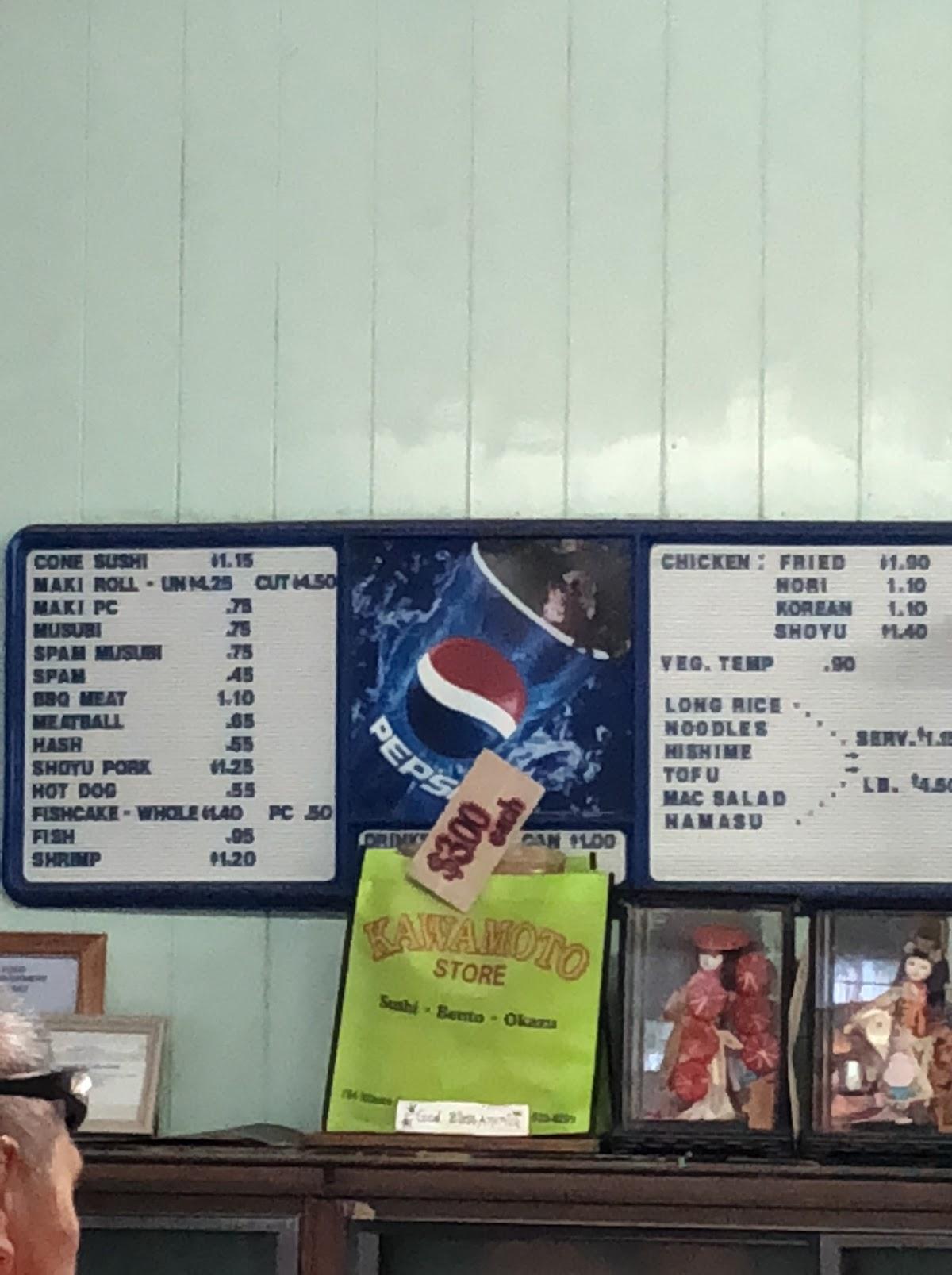 Carta del restaurante Kawamoto Store, Hilo