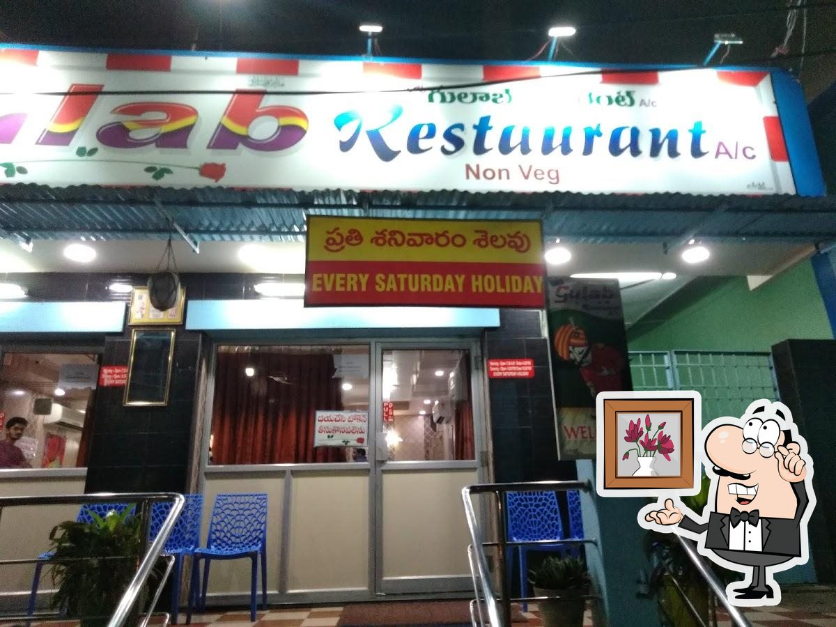 New Gulab Restaurant, Vijayawada - Restaurant reviews