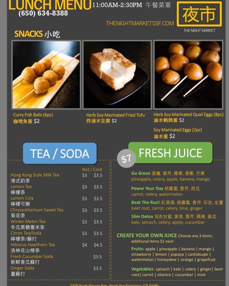 Menu at The Night Market cafe, South San Francisco