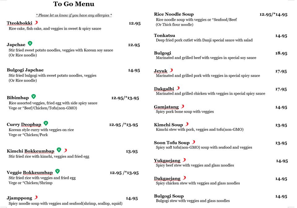 Menu at Danji restaurant, Wolfville
