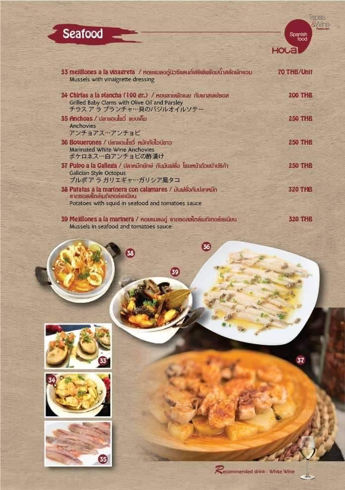 Menu at Hola Spanish Food restaurant, Bangkok