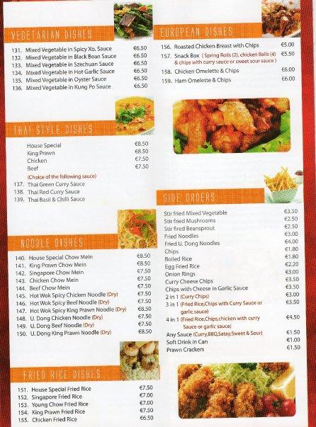 Menu at King Ding Chinese Restaurant, Galway