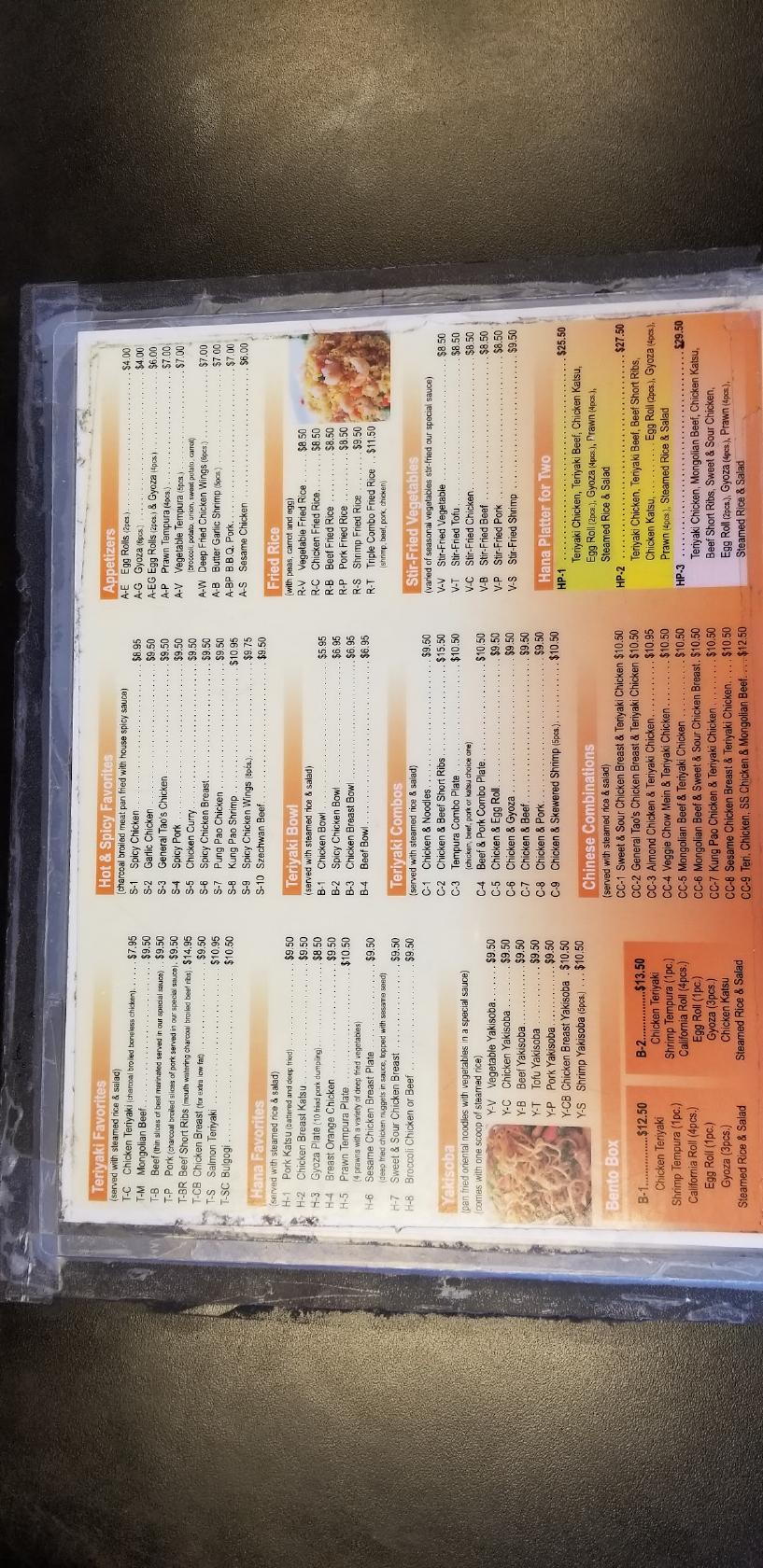 Carta del restaurante Happy Hana Teriyaki, University Place, Bridgeport ...