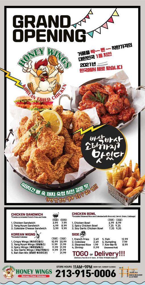 Menu at Honey Wings & Poke restaurant, Los Angeles