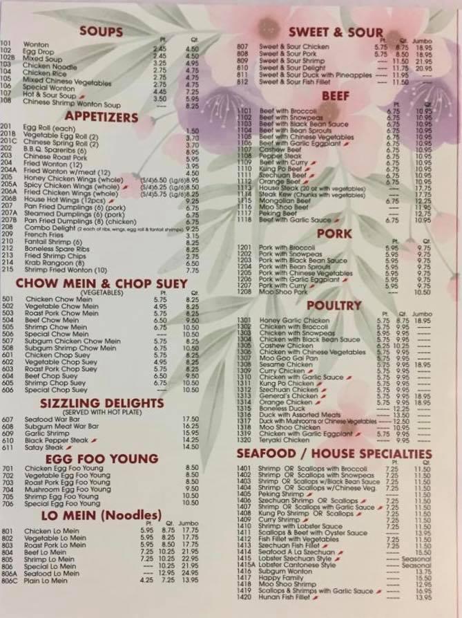 Menu at Ming Village Chinese Restaurant, Hialeah