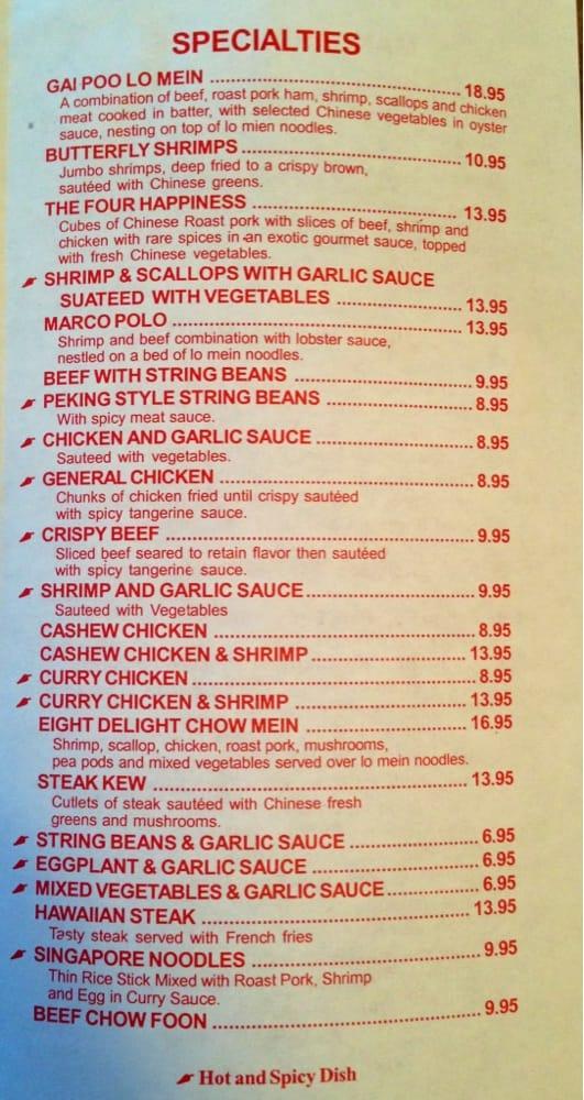Menu at Royal Palace Restaurant, Dennis