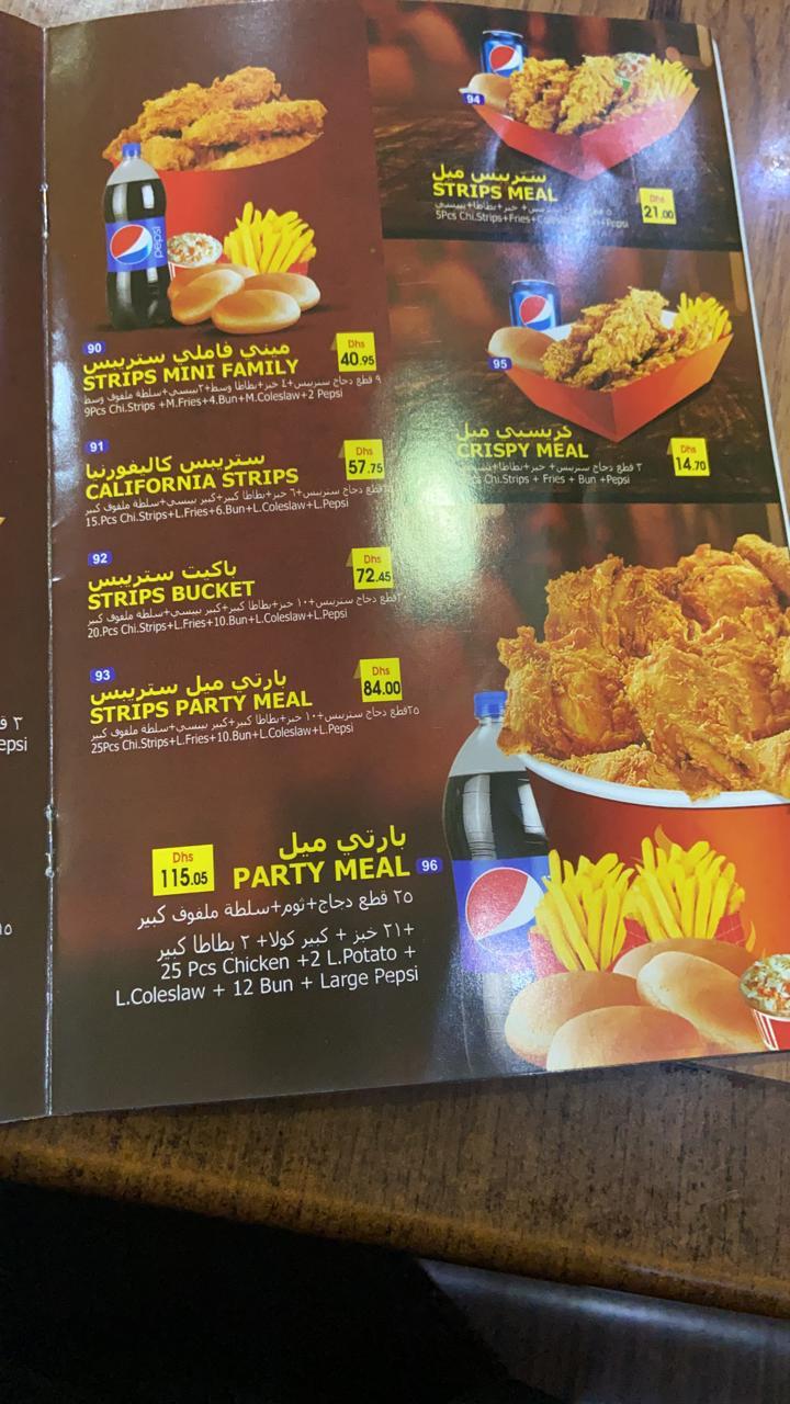 Menu at California fresh Chicken restaurant, Abu Dhabi