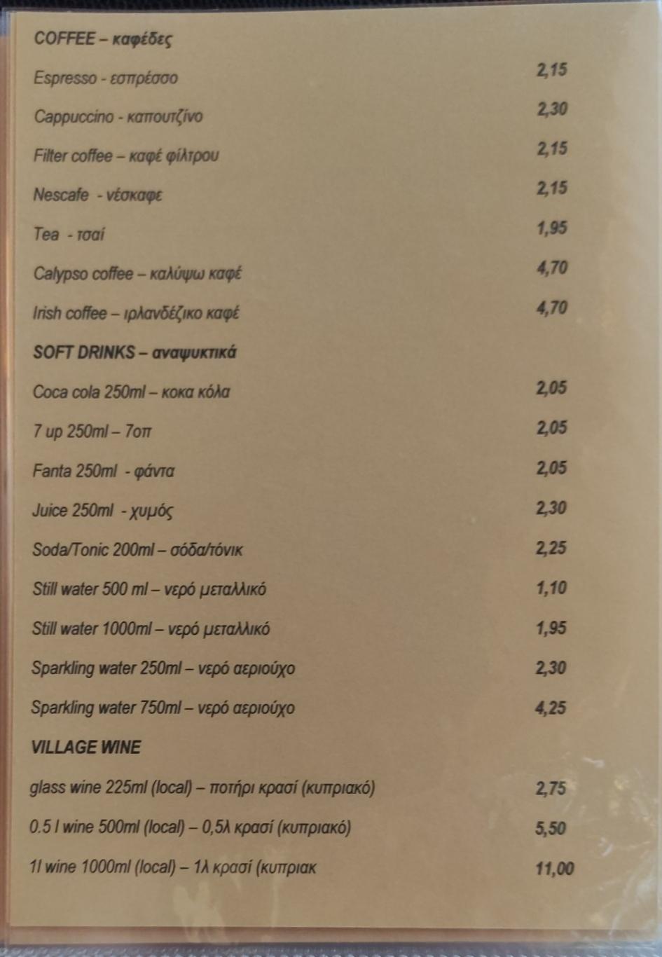 Menu at Casa Luna Italian Restaurant, Tala