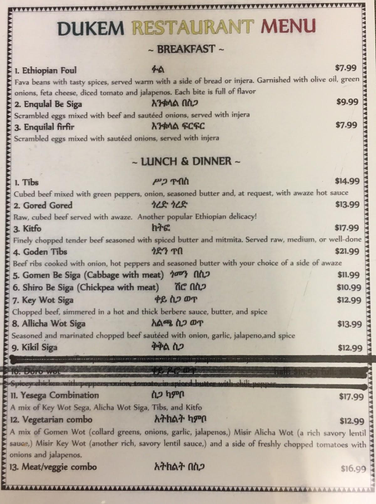 Menu at Dukem Restaurant and Market, Burien