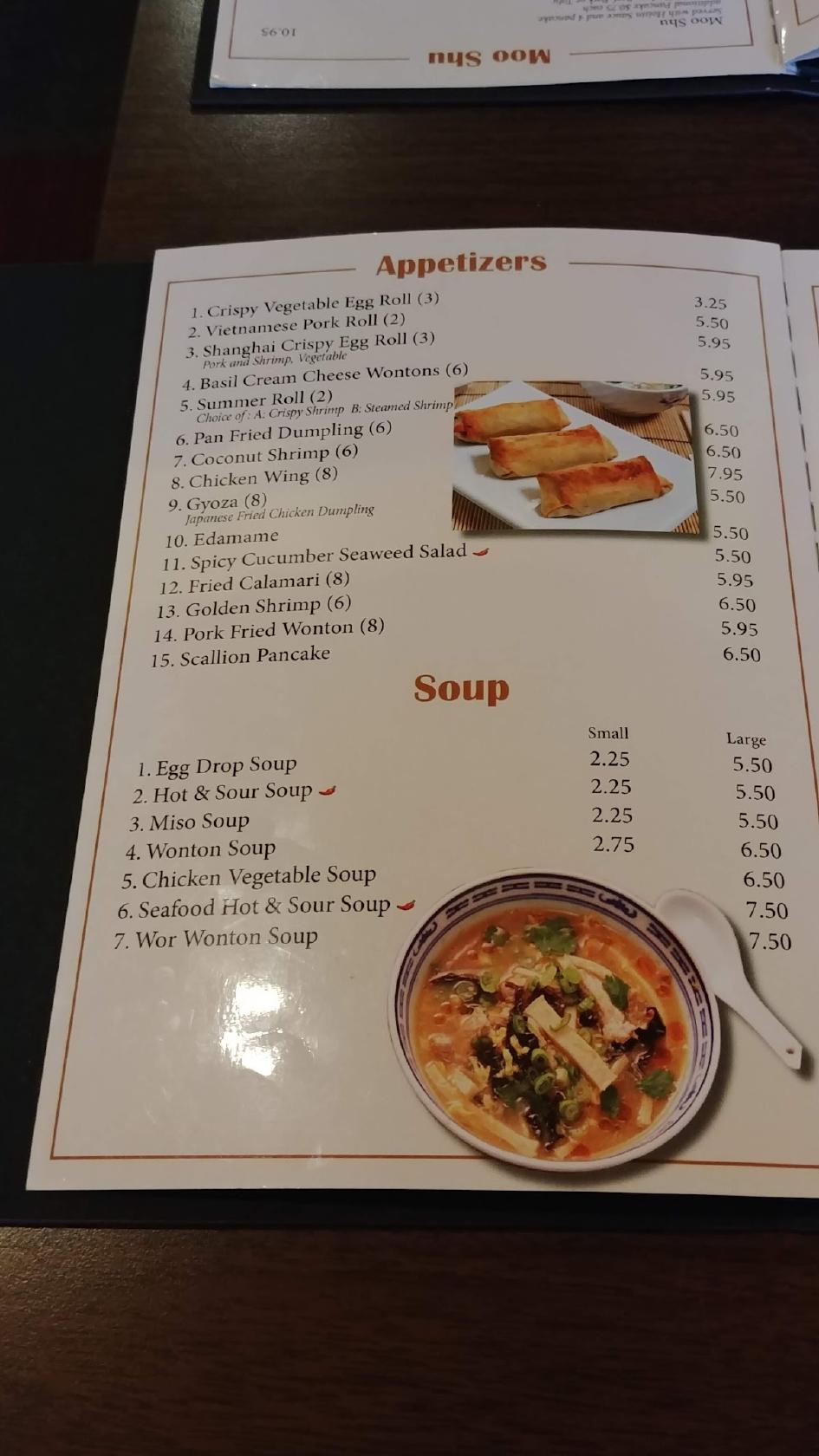 Menu at Eric's New Asian Café (take out only) restaurant, Berthoud