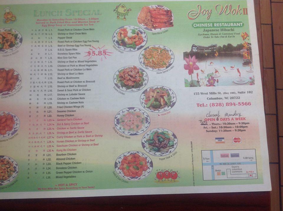 Menu at Joy Wok restaurant, Columbus