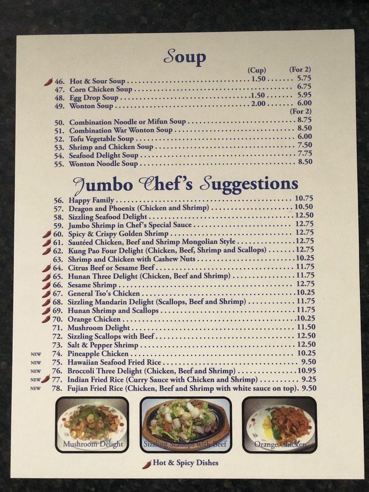 Menu at Jumbo Chinese Restaurant, Globe