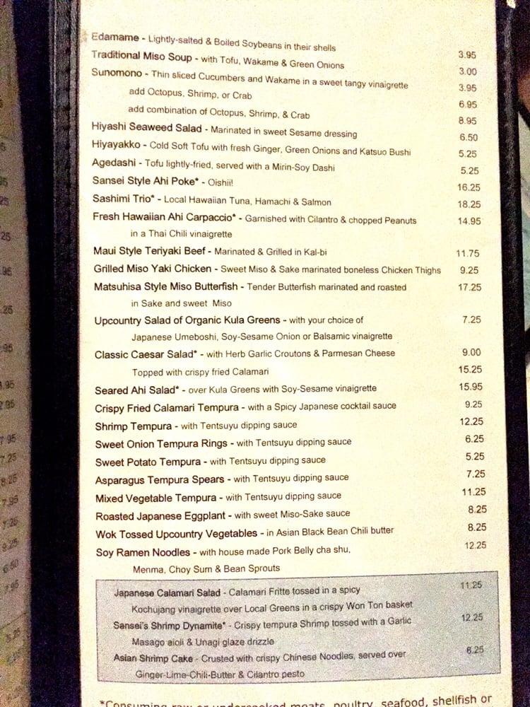 Menu at Sansei Seafood Restaurant & Sushi Bar, Kihei, S Kihei Rd ...