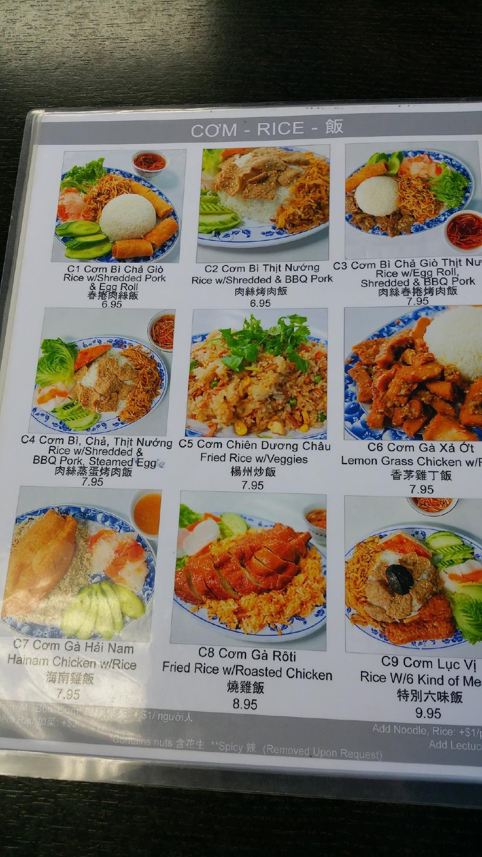 Menu at Veggie Life Restaurant, South El Monte