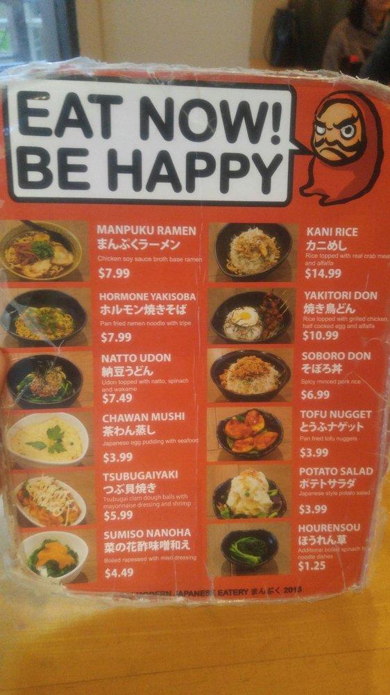 Menu at Manpuku Modern Japanese Eatery restaurant, Toronto