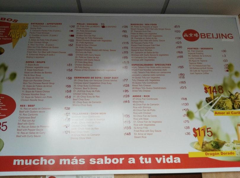 Menu at BEIJING restaurant, Cancún, Plaza la Luna