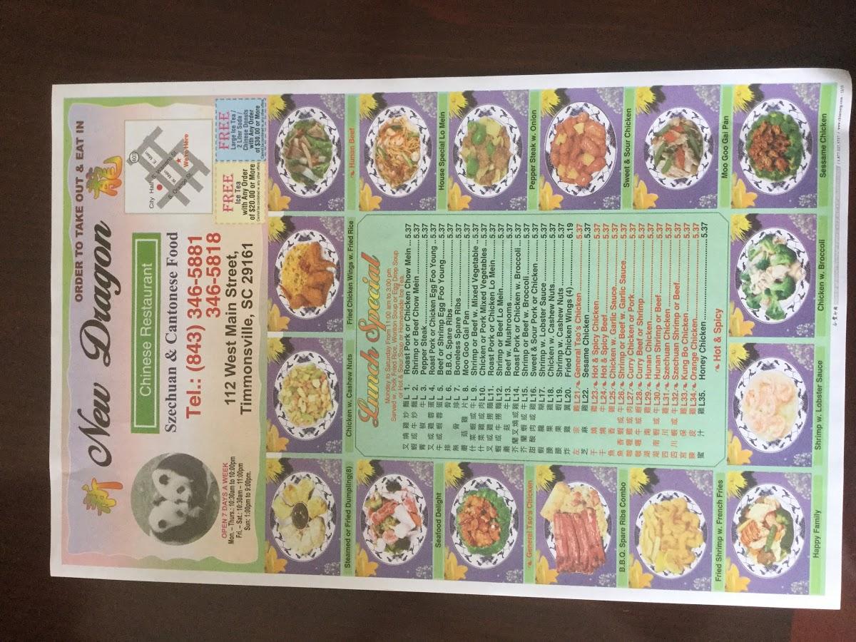 Menu at New Dragon Chinese Restaurant, Timmonsville
