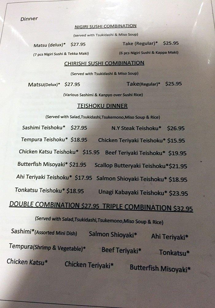 Menu at Akasaka restaurant, Honolulu