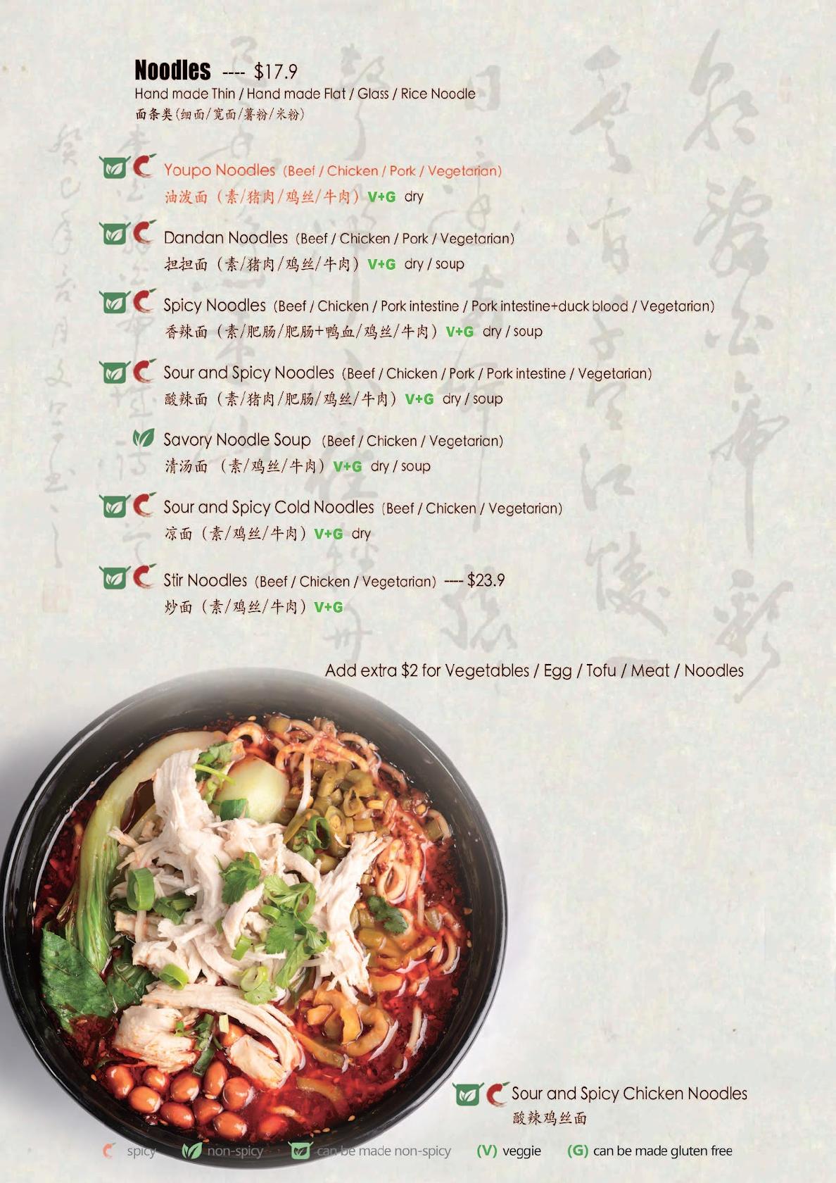 Menu at The Chilli House Hamilton restaurant, Hamilton