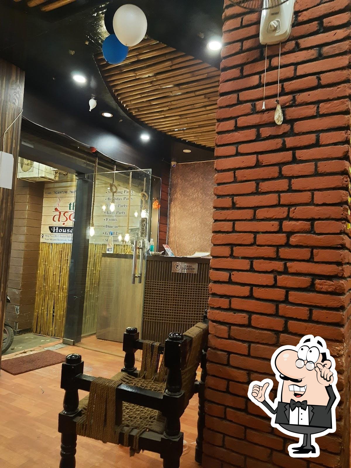 The tadka house, Bhopal - Restaurant menu, prices and reviews
