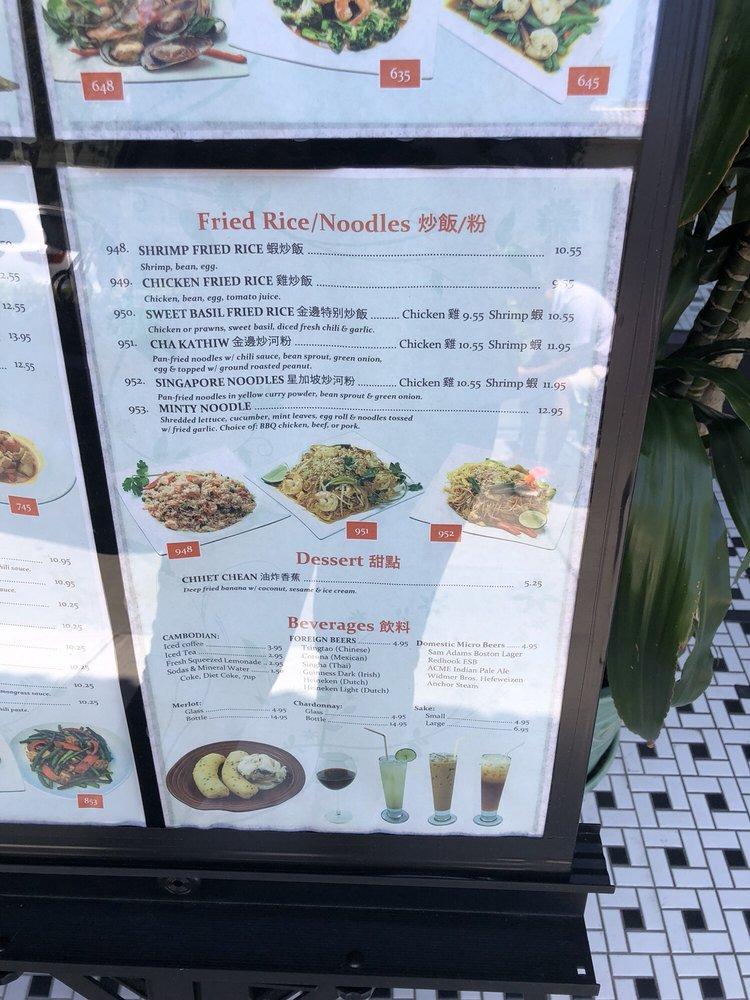 Menu at Phnom Penh House restaurant, Alameda, Webster St