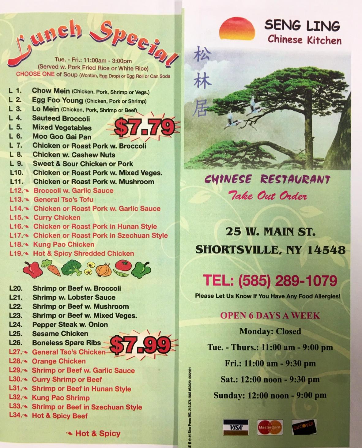Menu at SENG LING Chinese Kitchen restaurant, Shortsville