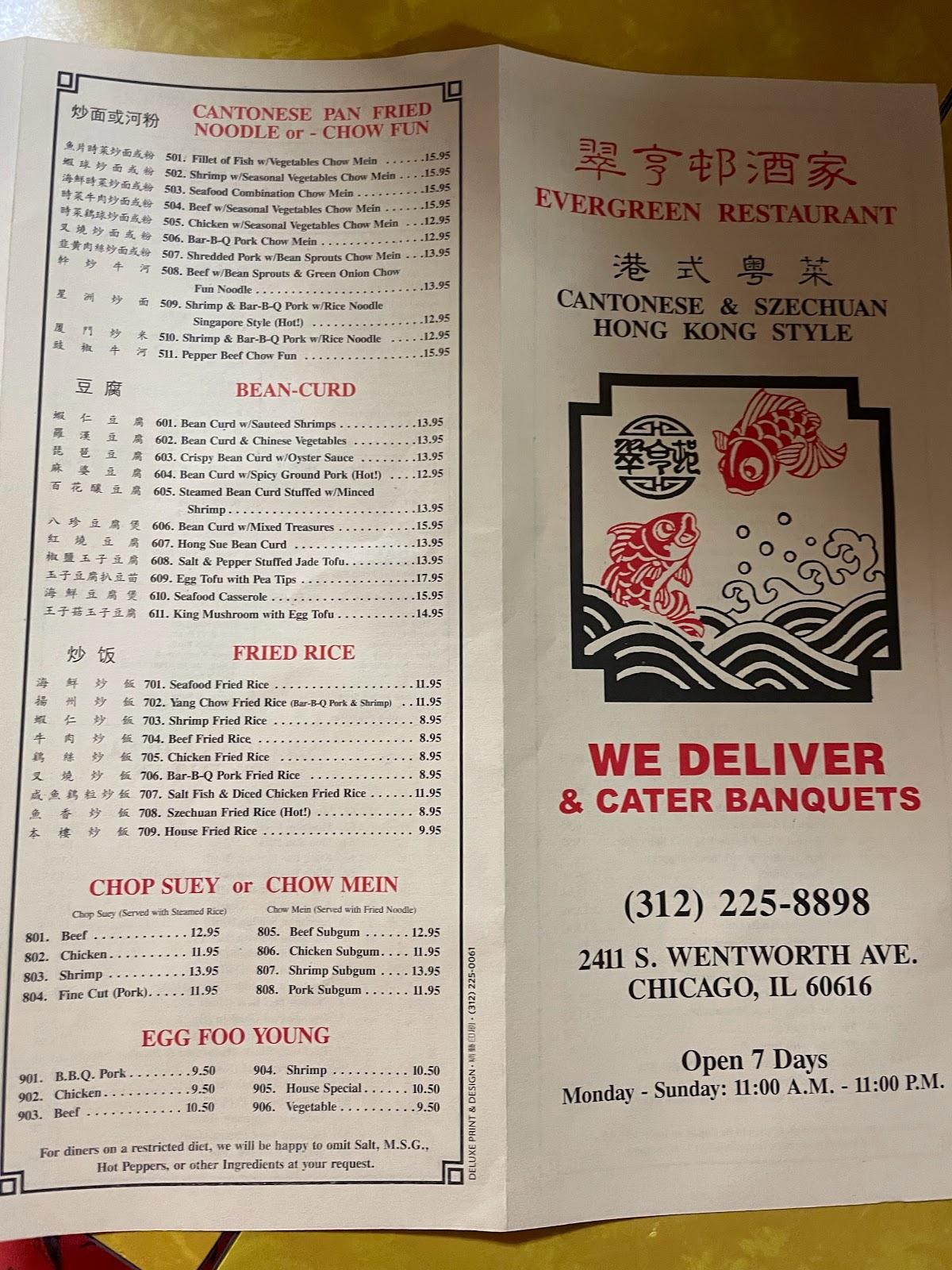 Menu at Evergreen Restaurant, Chicago, S Wentworth Ave