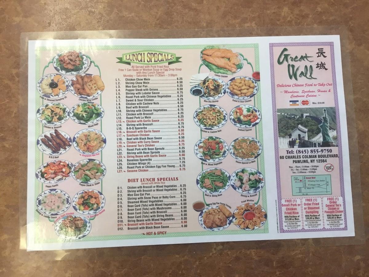 Great Wall II Take Out Chinese in Pawling - Restaurant menu and reviews