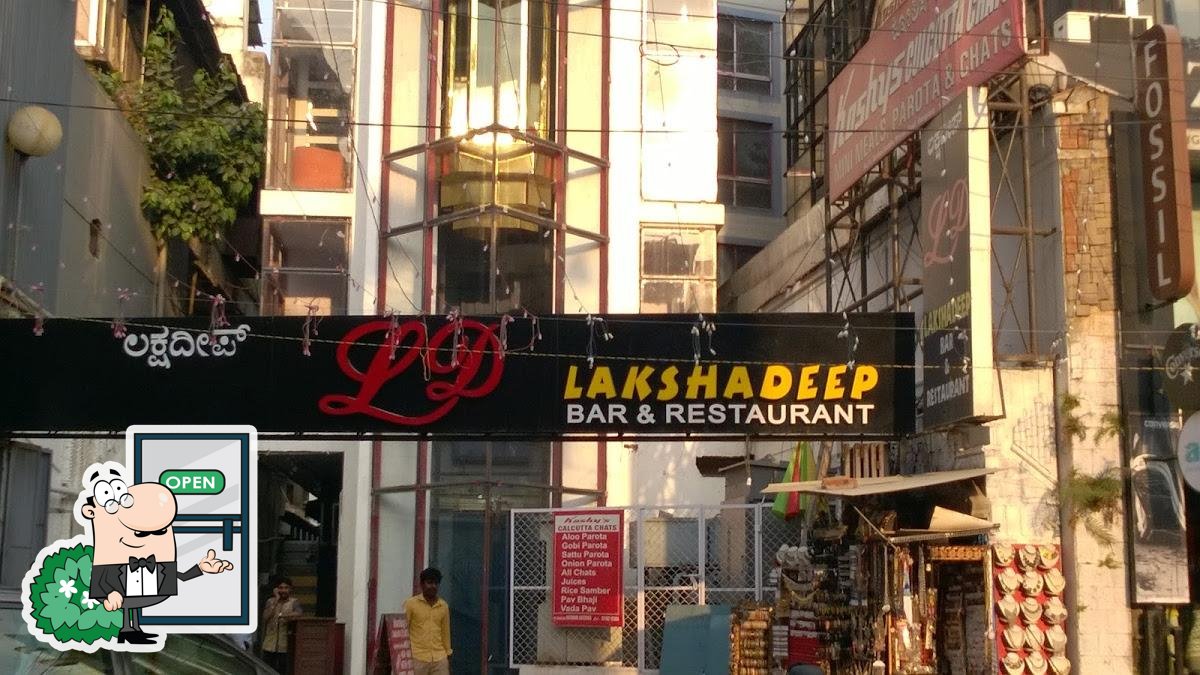 Lakhadeep Bar & Restaurant, Bengaluru - Restaurant menu, prices and reviews