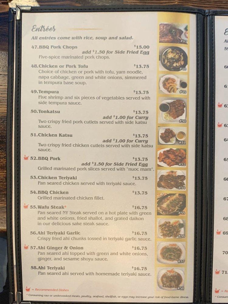 Menu at Pho Time Niu Valley restaurant, Honolulu