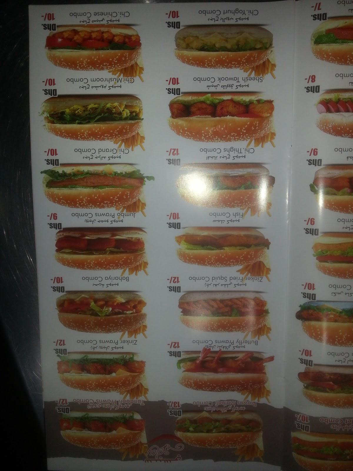 Menu at Sea Shell Cafeteria, Dubai, 22nd St
