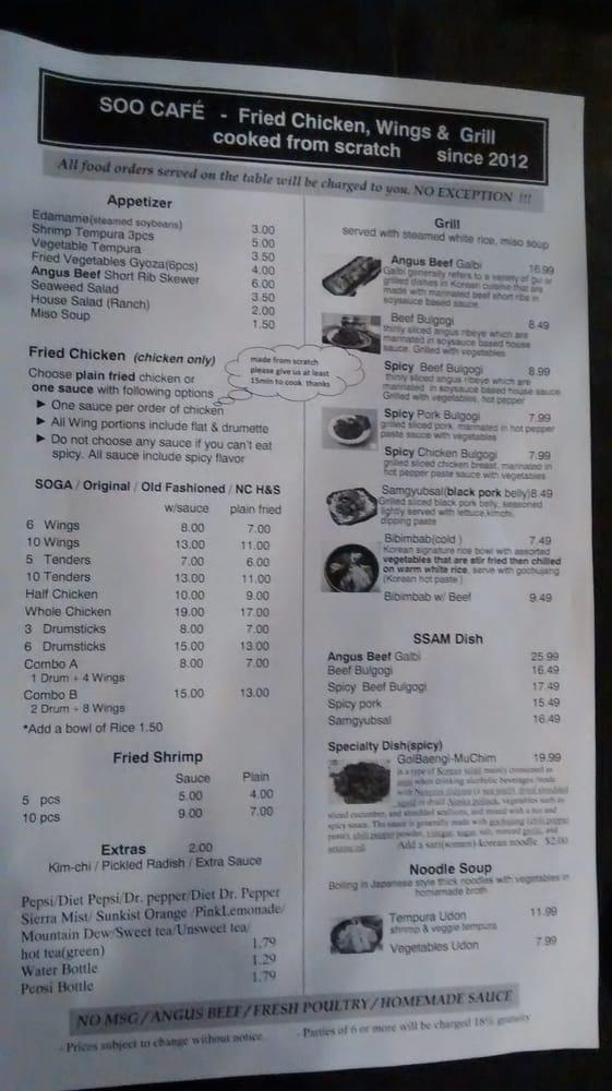 Menu at Soo Cafe RALEIGH, Raleigh
